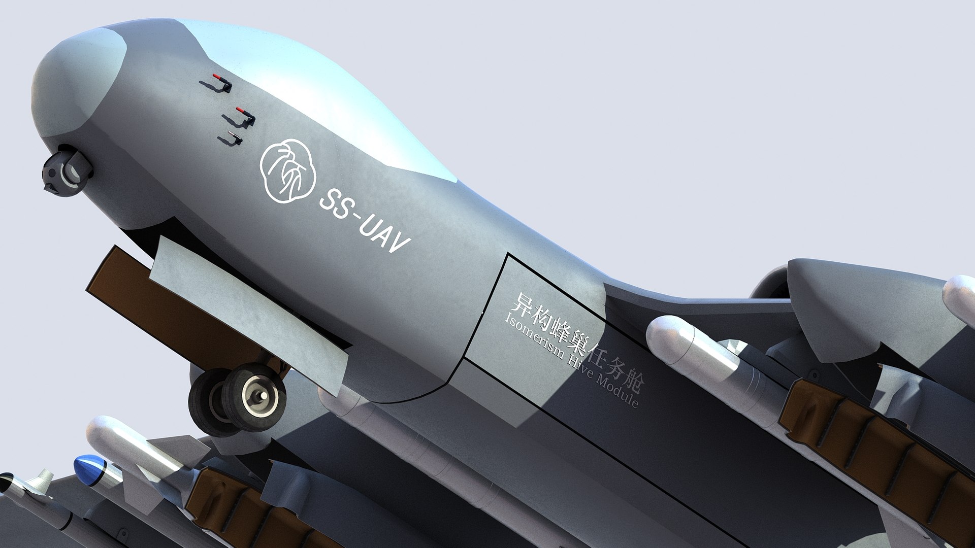 China SS-UAV 3D Model - TurboSquid 2321730