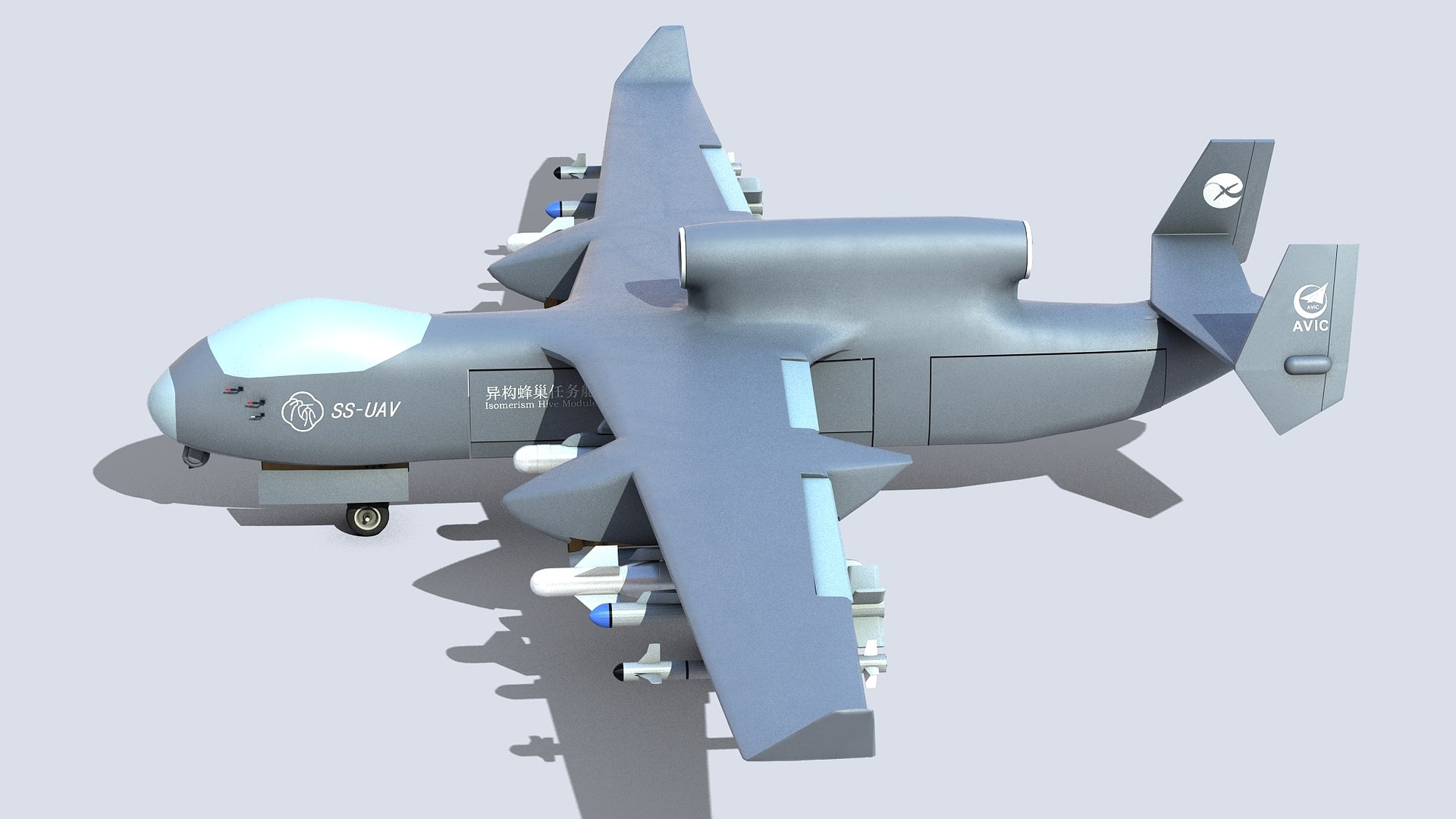China SS-UAV 3D Model - TurboSquid 2321730