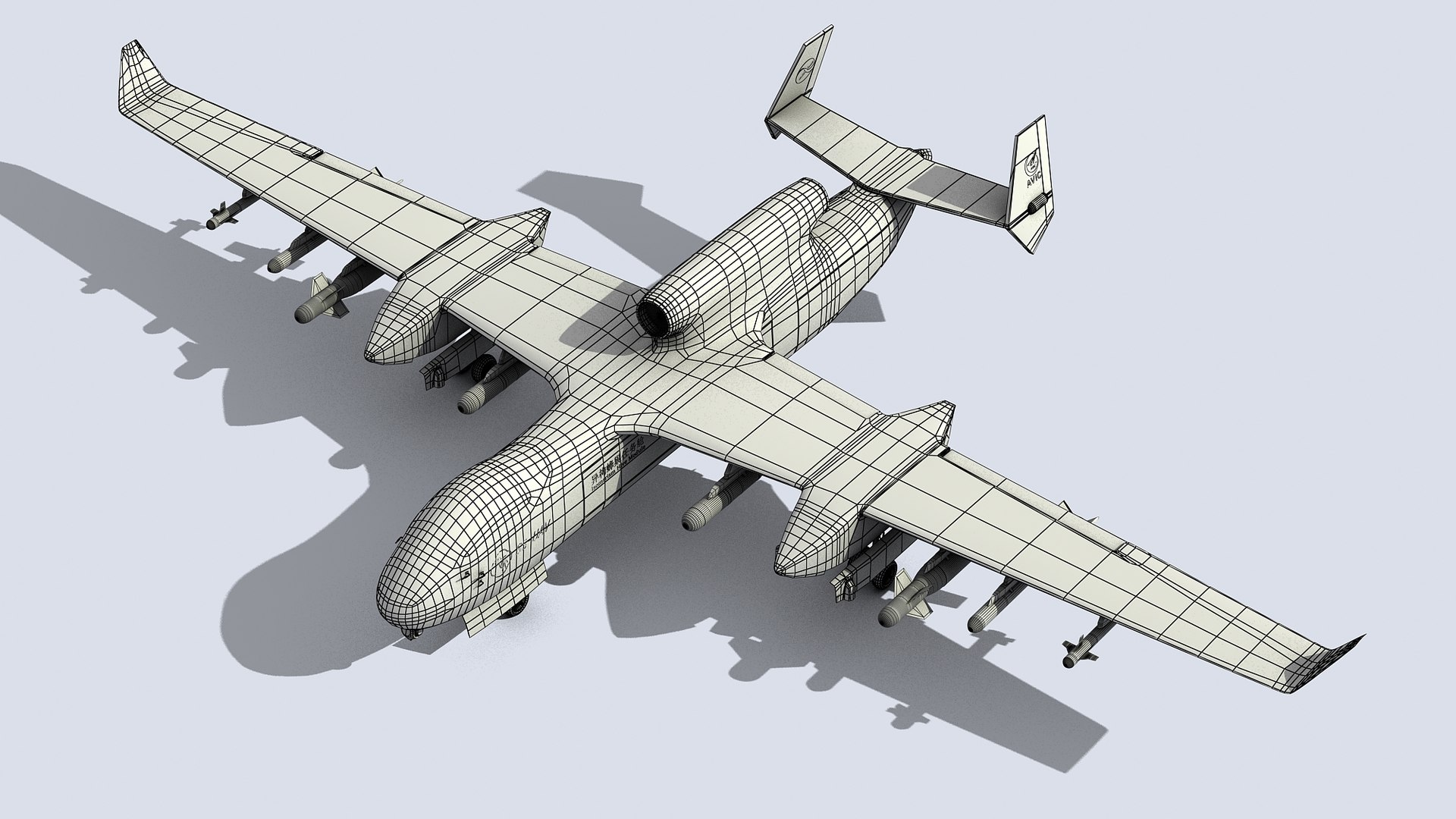 China SS-UAV 3D Model - TurboSquid 2321730