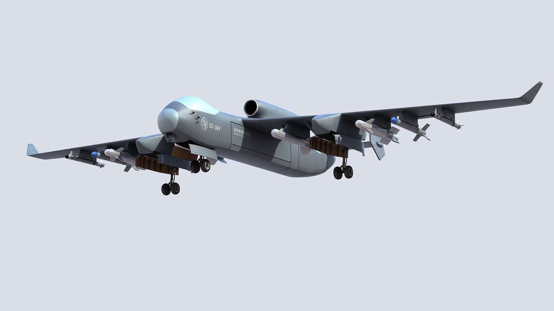 China SS-UAV 3D Model - TurboSquid 2321730
