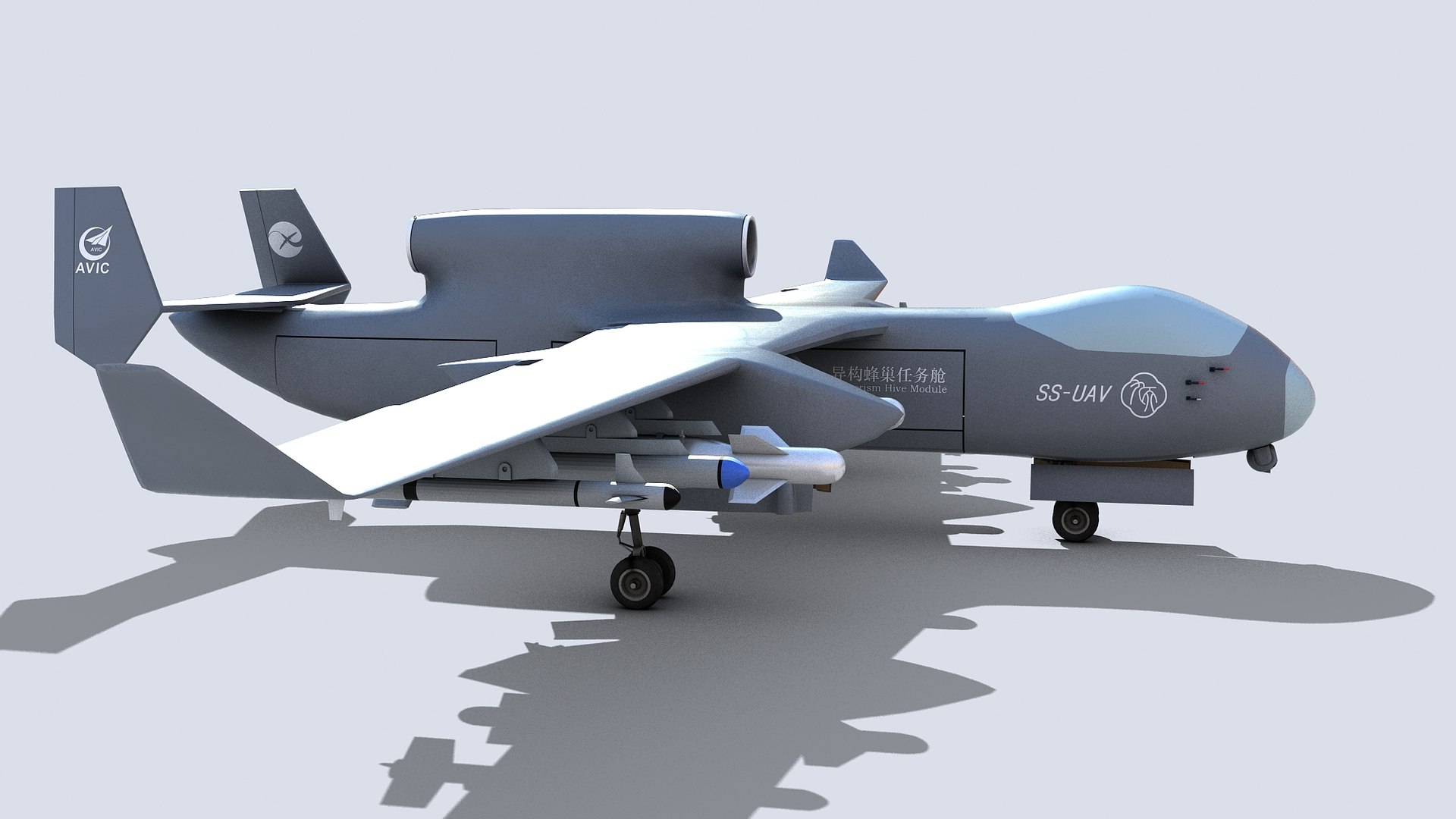 China SS-UAV 3D Model - TurboSquid 2321730