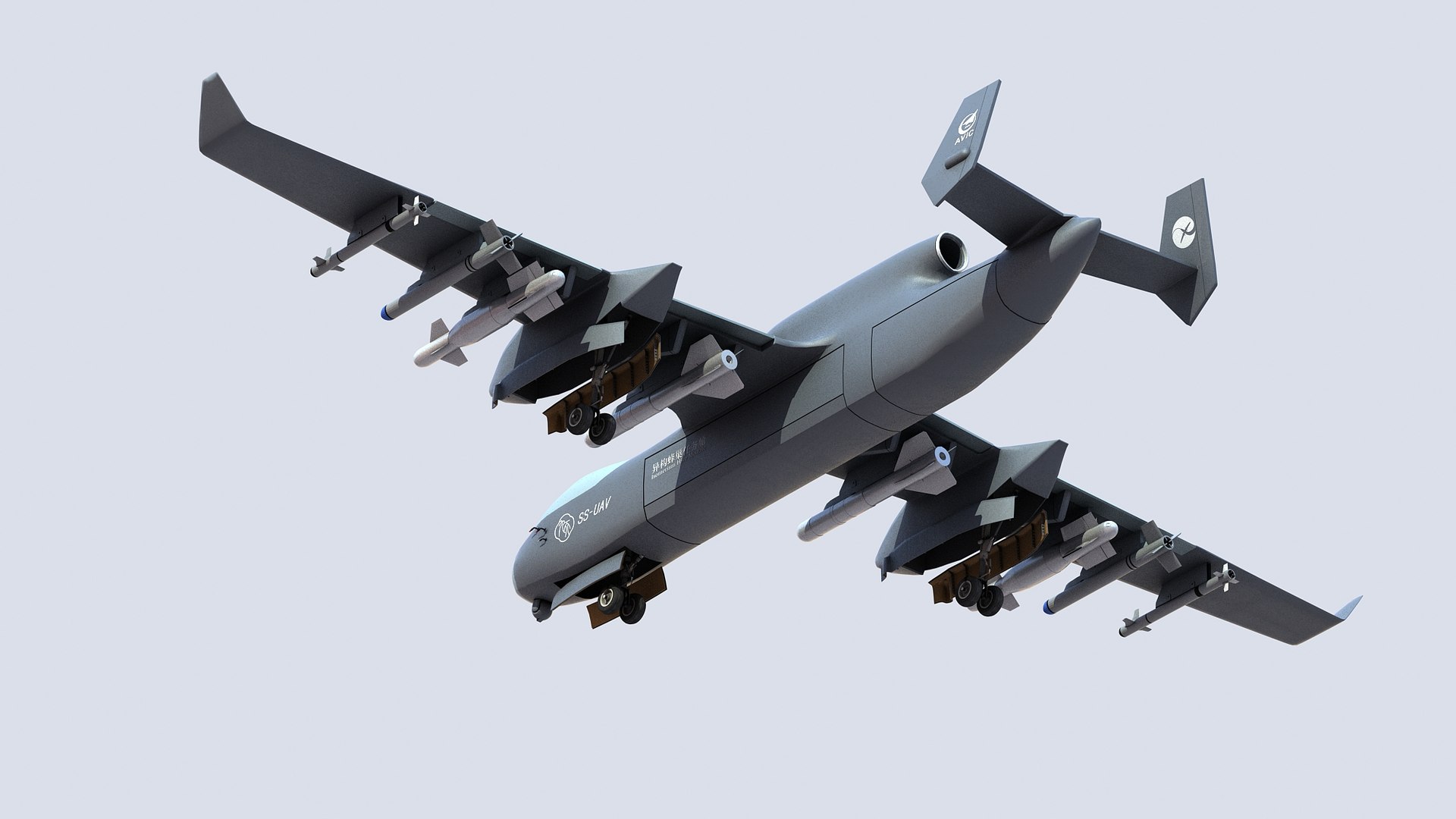 China SS-UAV 3D Model - TurboSquid 2321730