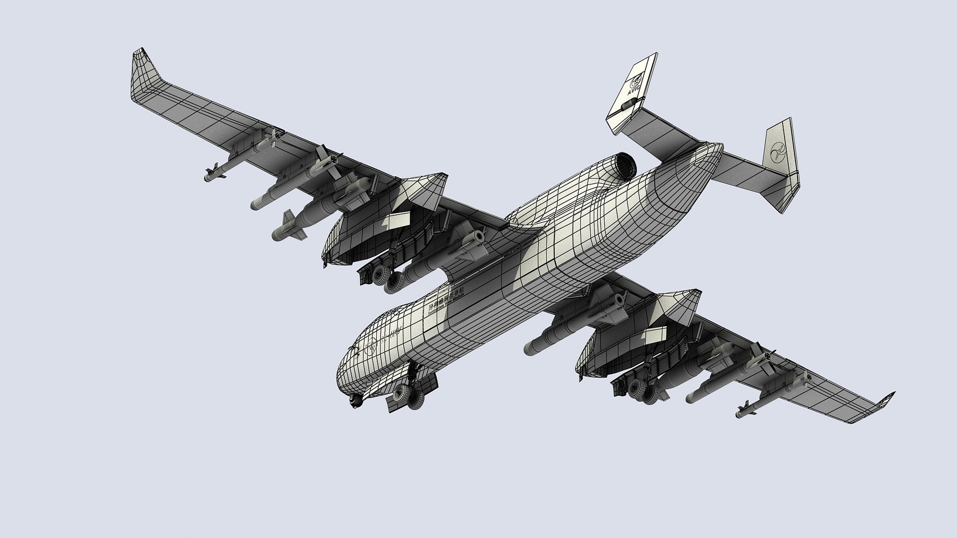 China SS-UAV 3D Model - TurboSquid 2321730