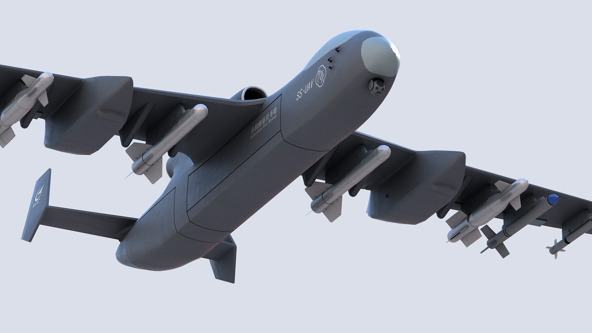 China SS-UAV 3D Model - TurboSquid 2321730