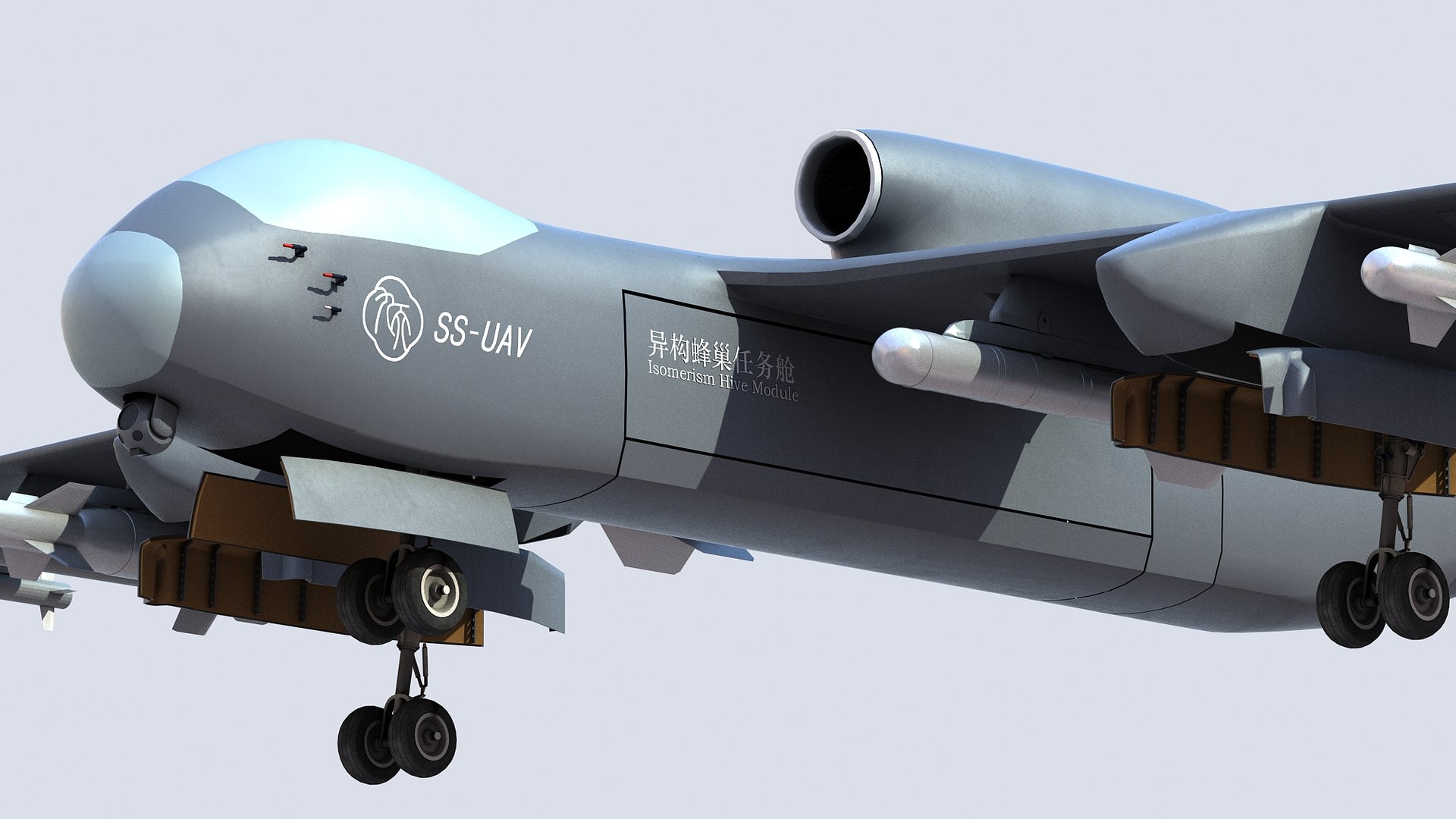 China SS-UAV 3D Model - TurboSquid 2321730