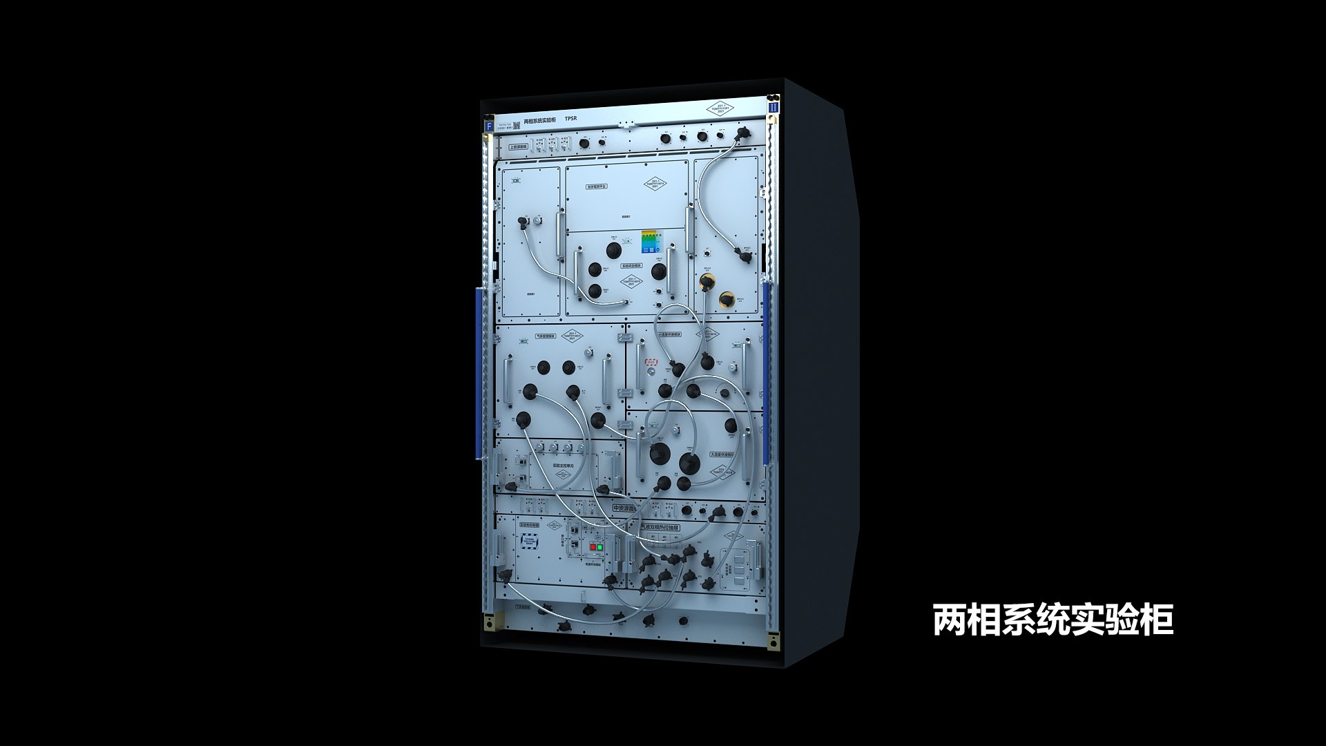Mengtian Lab Module Internal Structure Model - TurboSquid 2119837