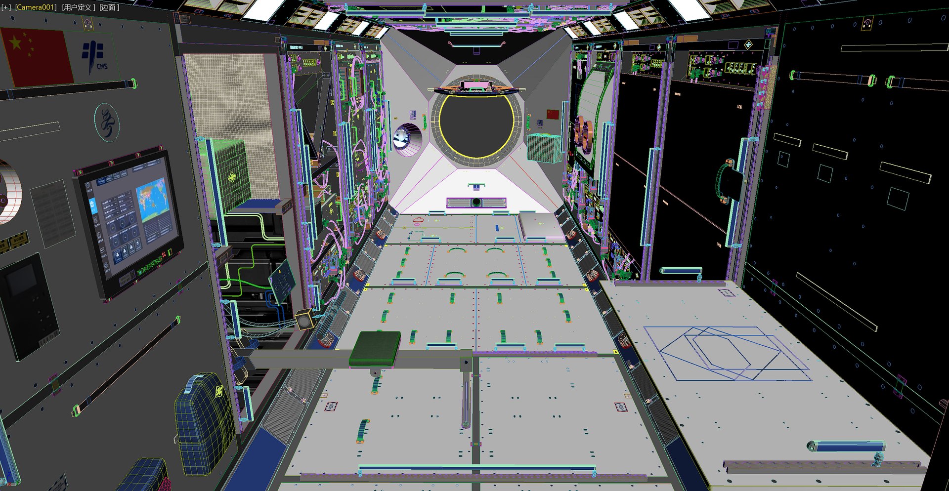 Mengtian Lab Module Internal Structure Model - TurboSquid 2119837