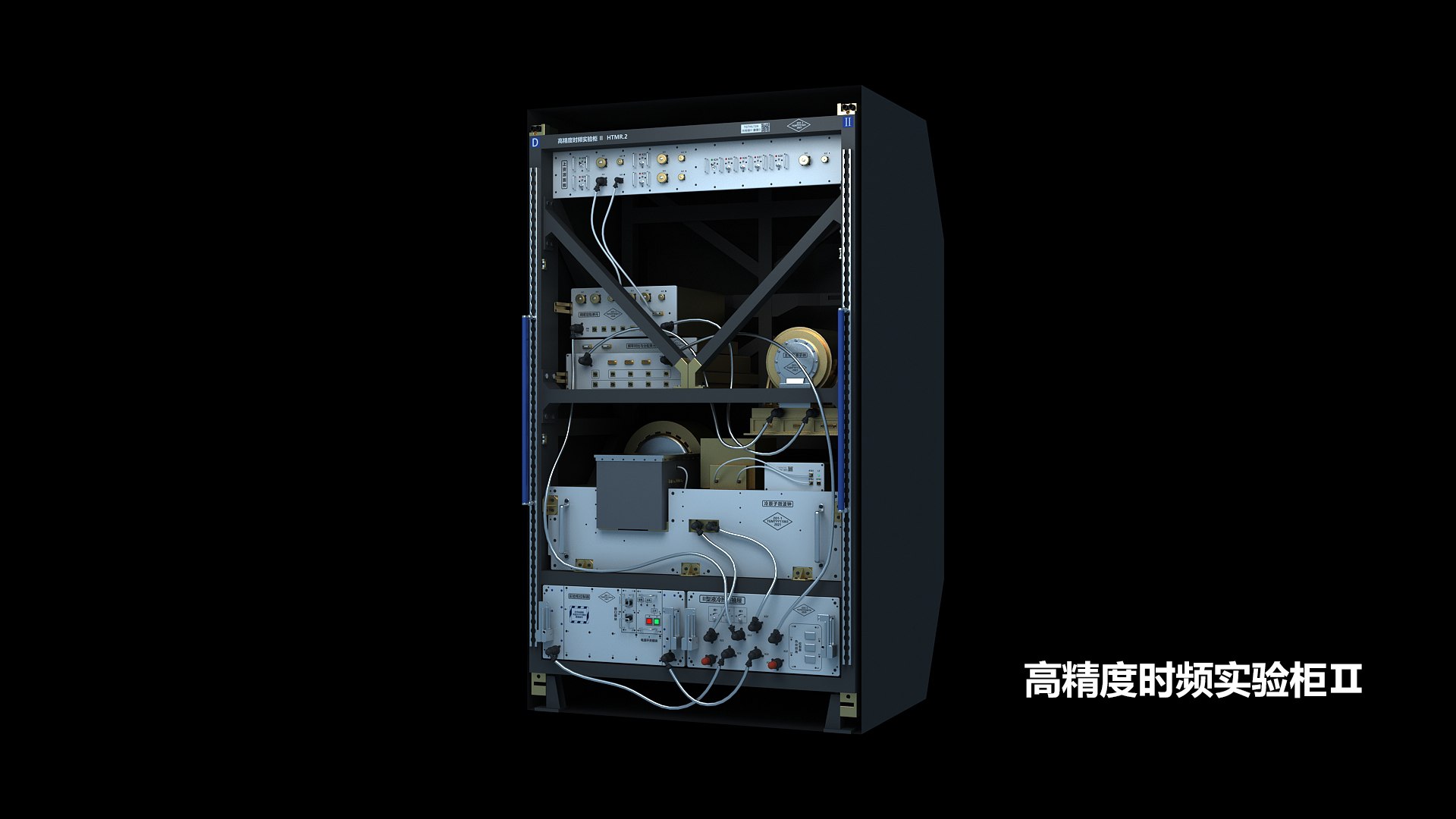 Mengtian Lab Module Internal Structure Model - TurboSquid 2119837