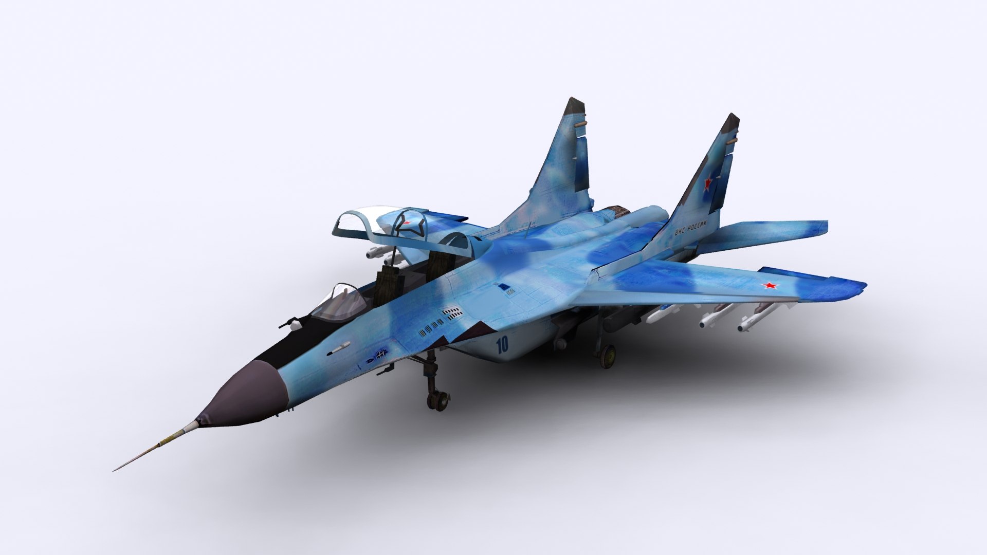 Sukhoi Su-30 Su-27 Mikoyan Mig-35 3D Model - TurboSquid 1974004