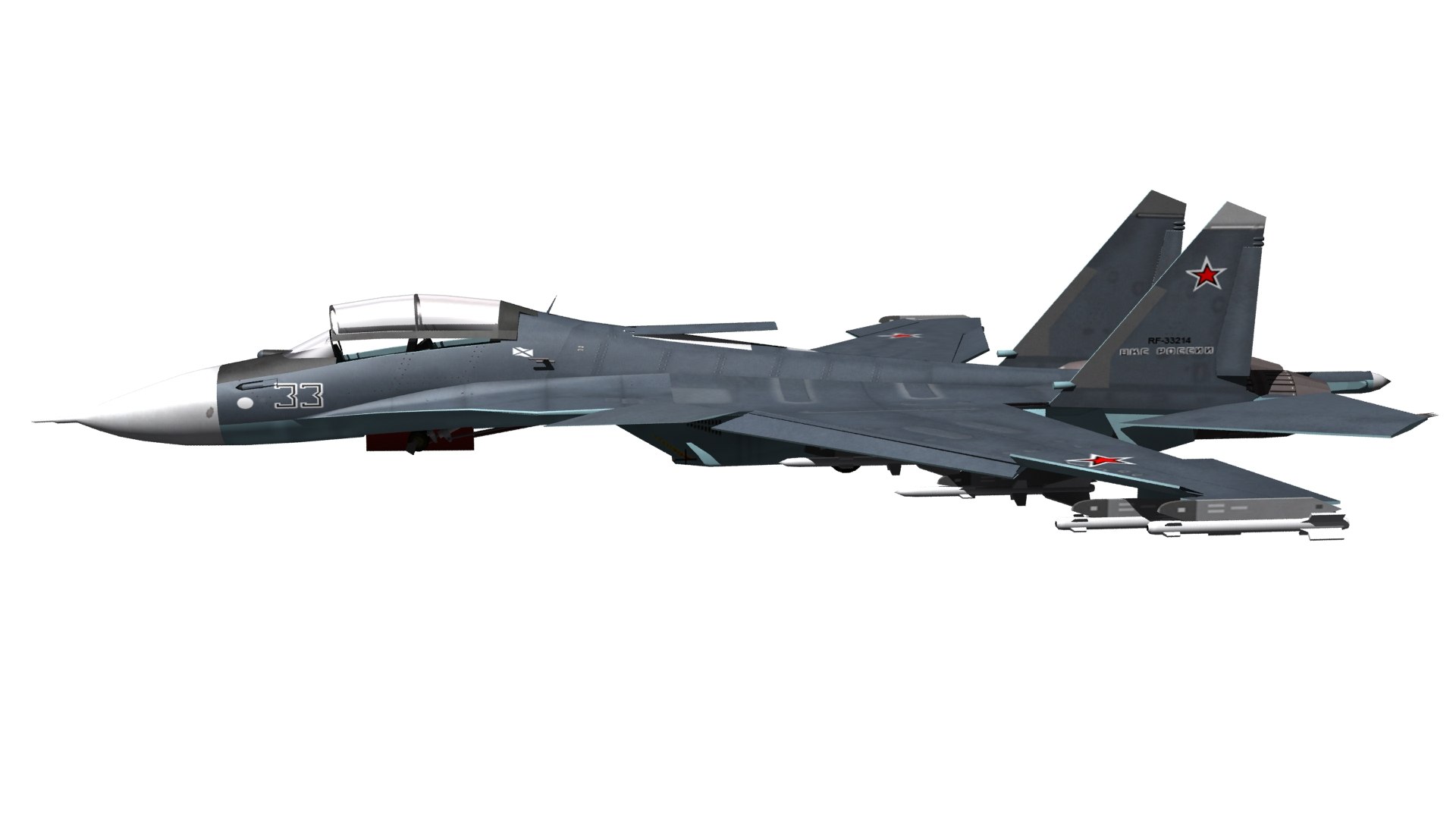 Sukhoi Su-30 Su-27 Mikoyan Mig-35 3D Model - TurboSquid 1974004