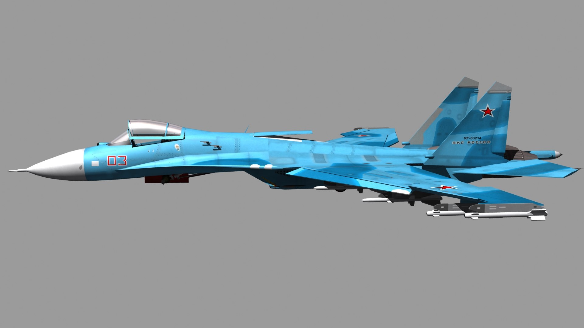 Sukhoi Su-30 Su-27 Mikoyan Mig-35 3D Model - TurboSquid 1974004
