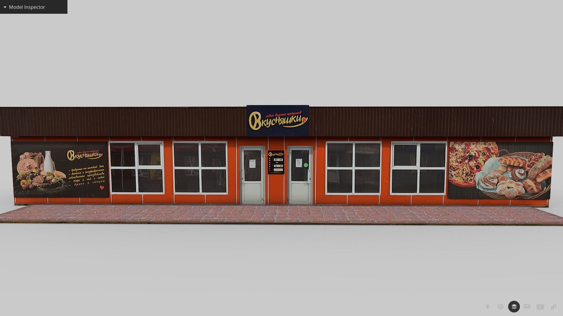 Grocery Store 3D model - TurboSquid 1815263