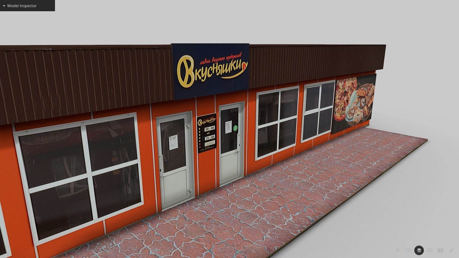 Grocery Store 3D model - TurboSquid 1815263