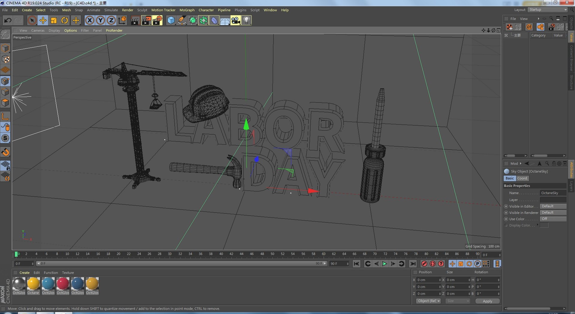 3D Three-dimensional 3D Model - TurboSquid 2103938