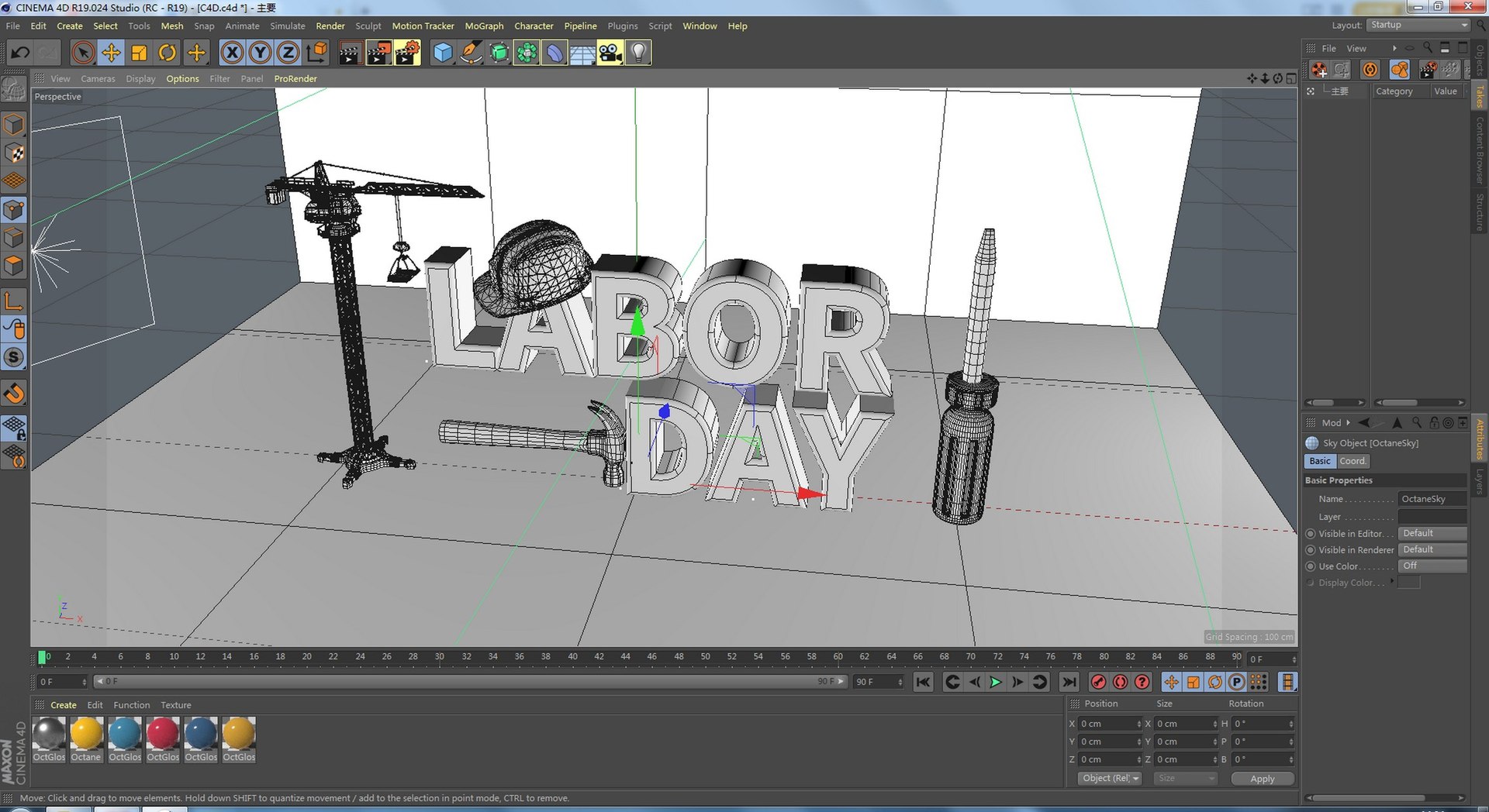 3D Three-dimensional 3D Model - TurboSquid 2103938