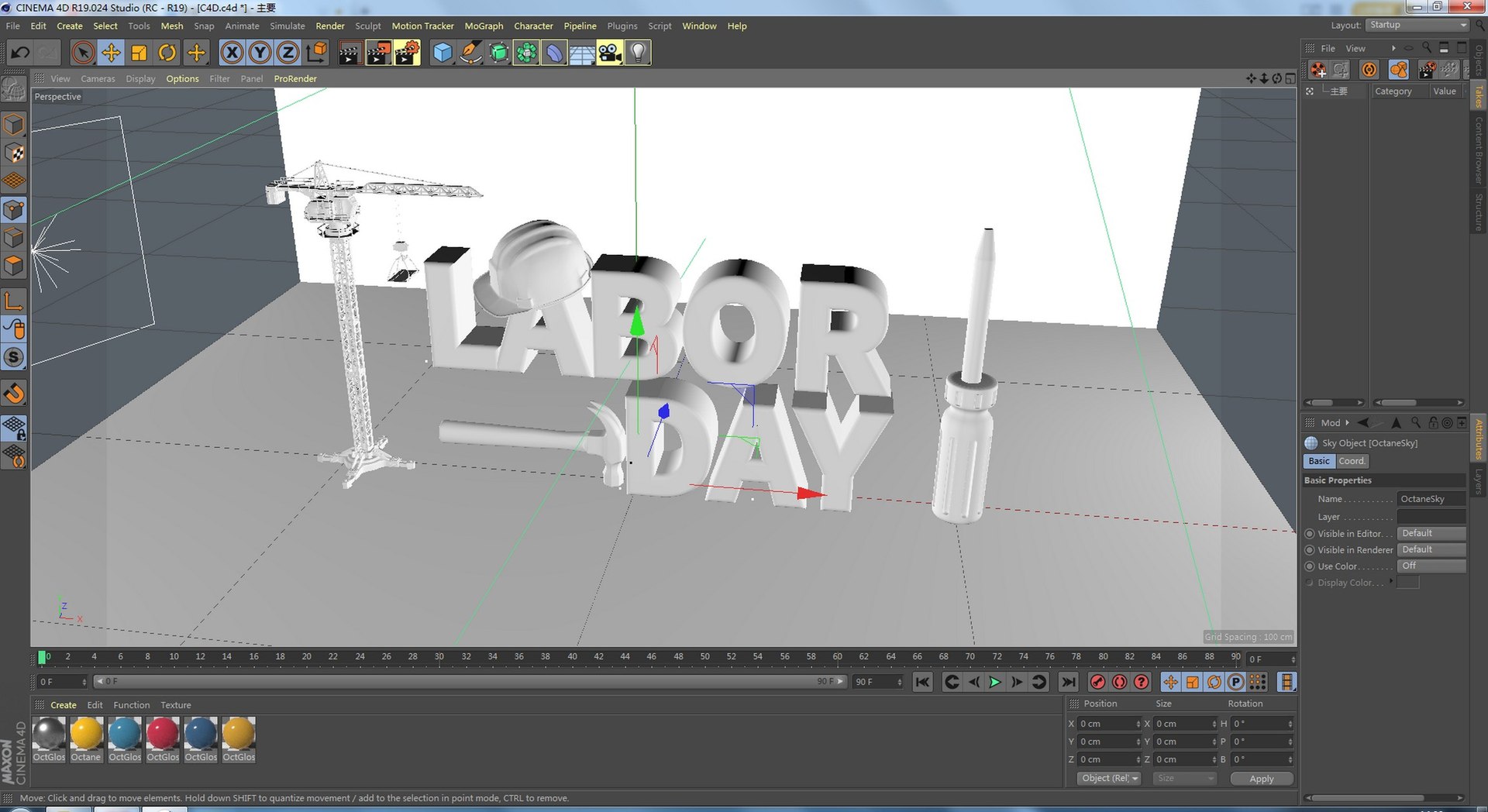 3D Three-dimensional 3D Model - TurboSquid 2103938