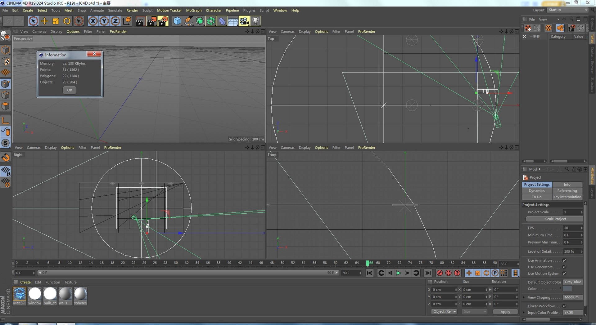 3d Tech Thunder 3d Model Turbosquid 2046379 