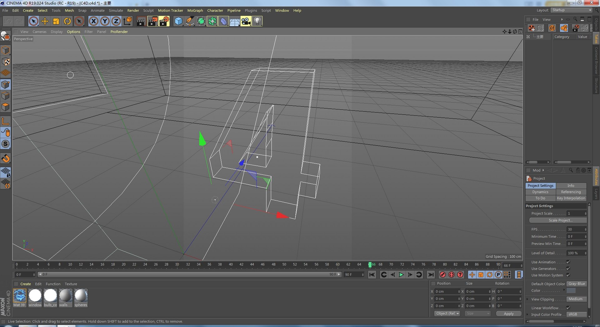 3d Tech Thunder 3D Model - TurboSquid 2046379