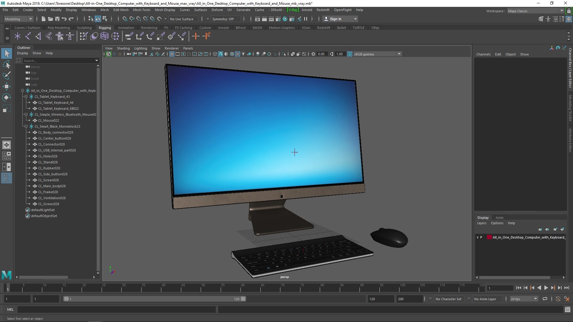 All-in-One Desktop Computer With Keyboard And Mouse 3D Model - TurboSquid 2368958