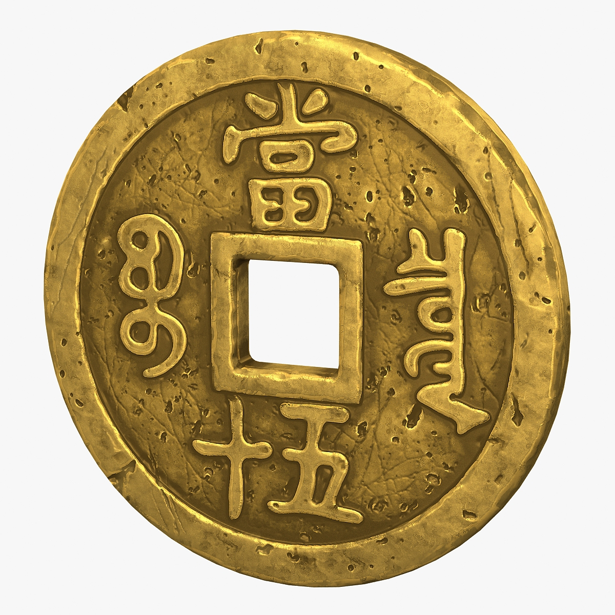 Chinesische Münze 3D-Modell - TurboSquid 1332395