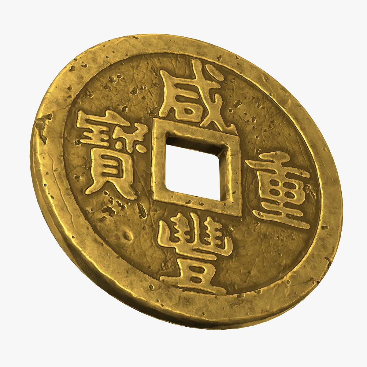 Chinese coin 3D model - TurboSquid 1332395