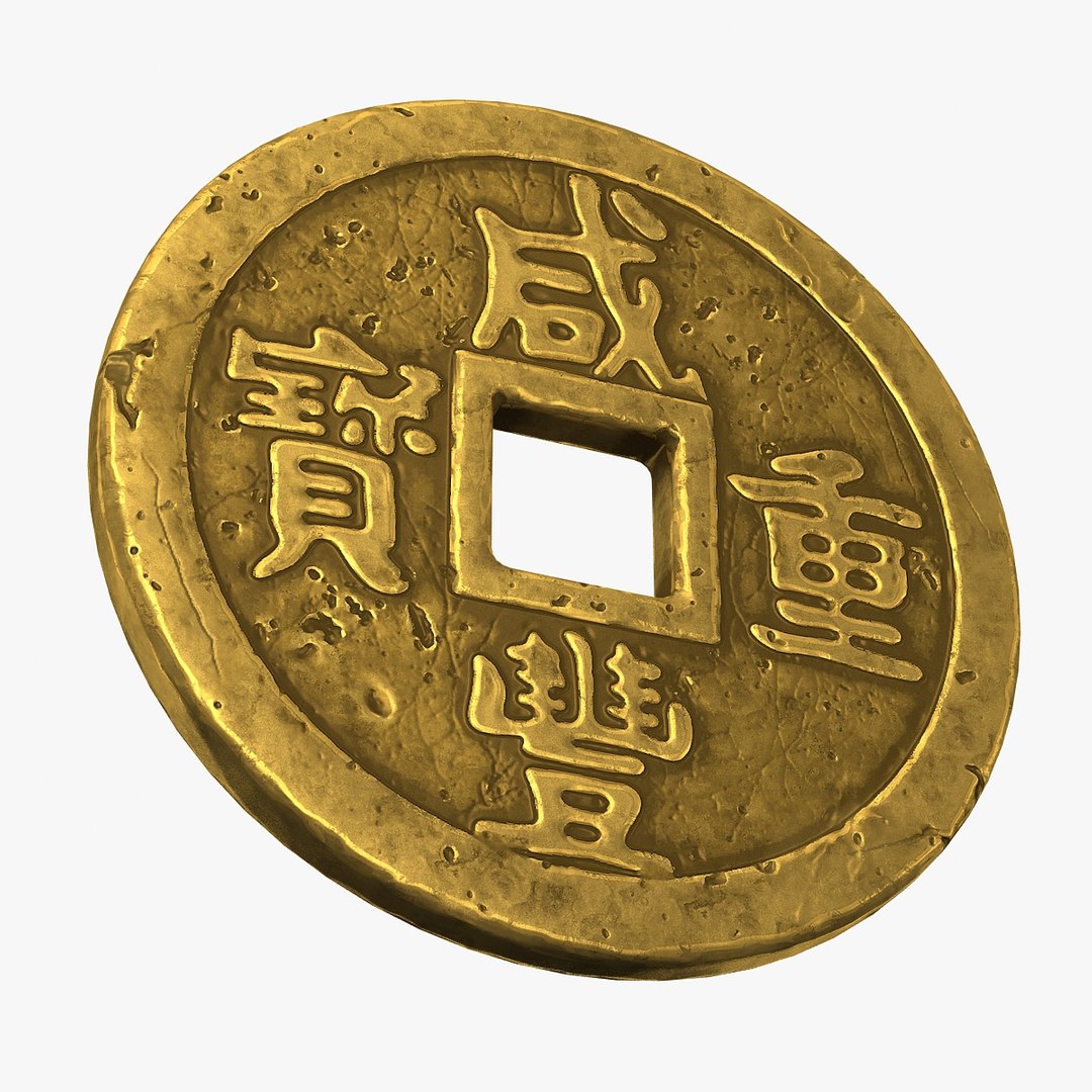Chinese Coin 3D Model - TurboSquid 1332395