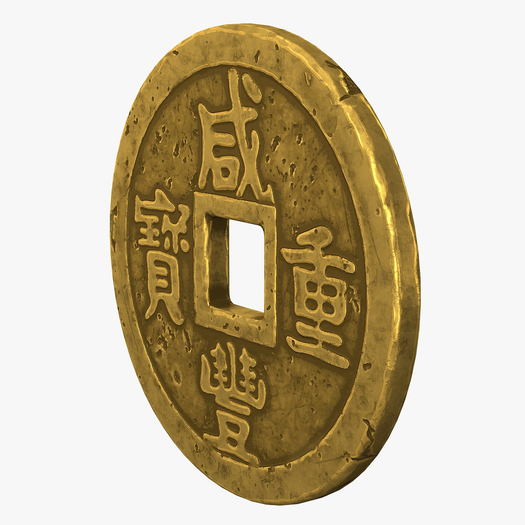 Chinese coin 3D model - TurboSquid 1332395