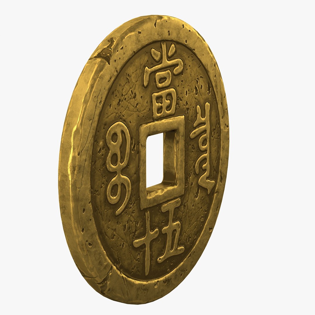 Chinese Coin 3D Model - TurboSquid 1332395