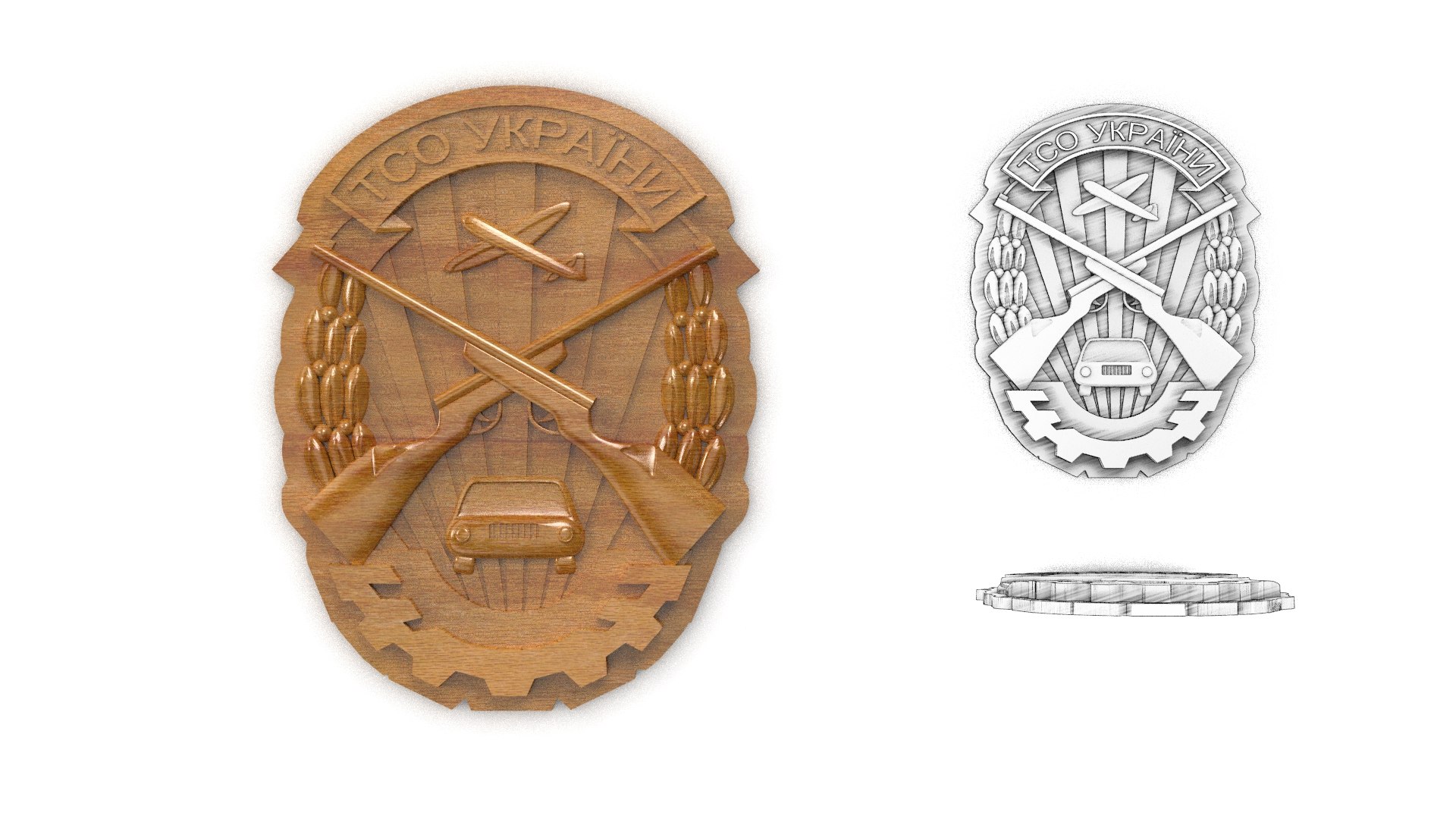 Tso 乌克兰国徽 3d 打印 3d 模型3D模型 - TurboSquid 1686667