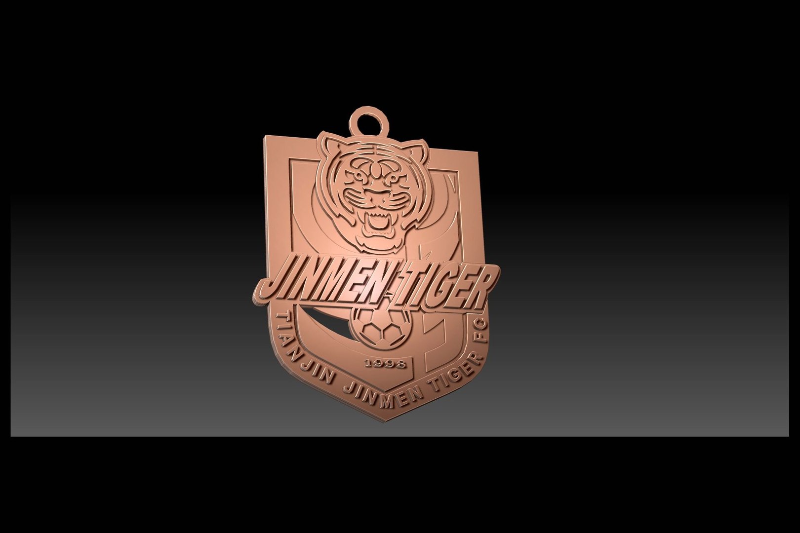 Tianjin Jinmen Tiger Logo Shield Printable Keychan And Renderable 3D ...