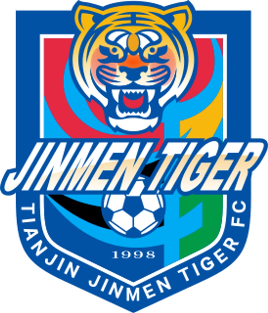 Tianjin Jinmen Tiger Logo Shield Printable Keychan And Renderable 3D ...