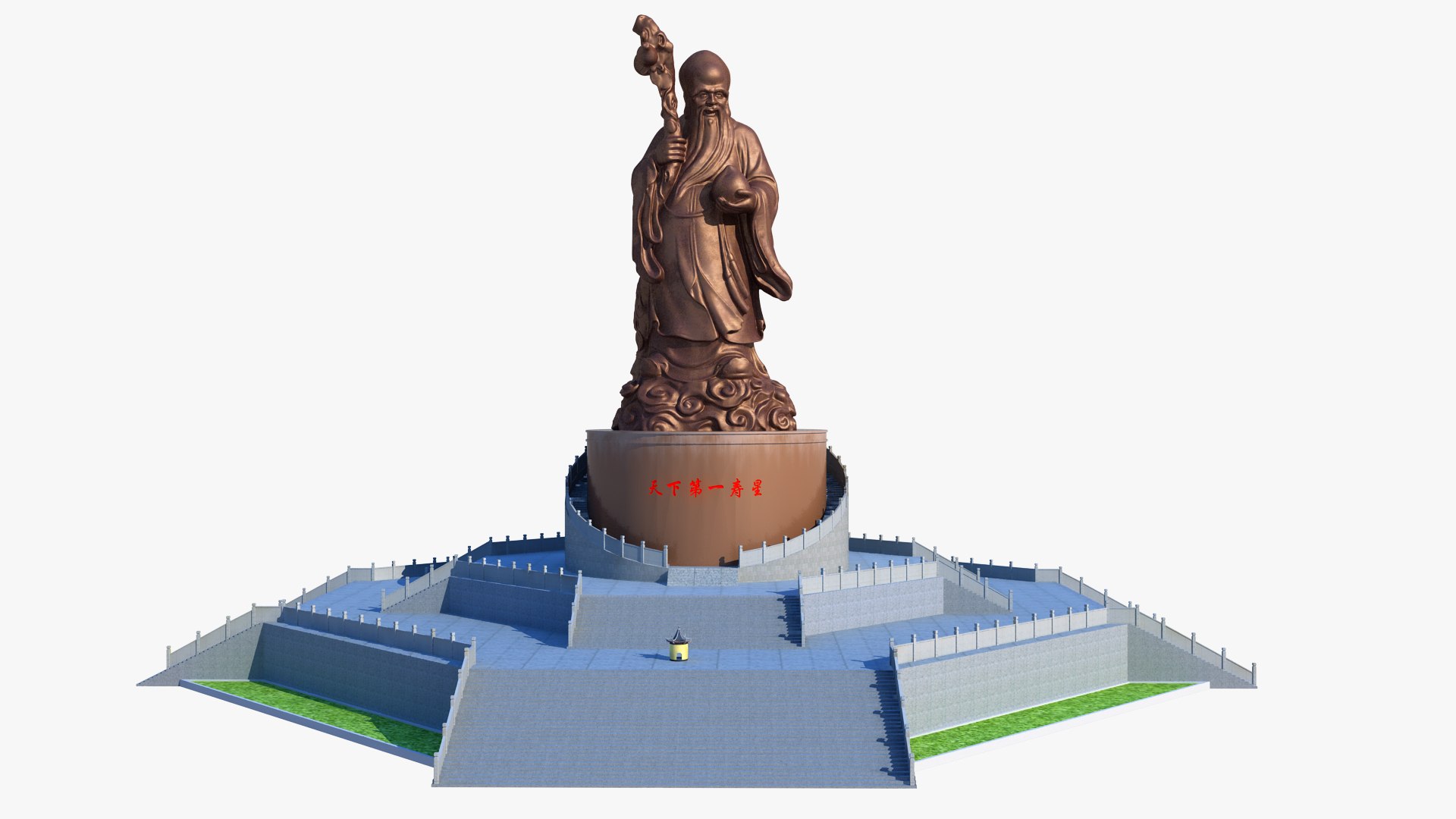 3D Longevity Star Statue - TurboSquid 1994179