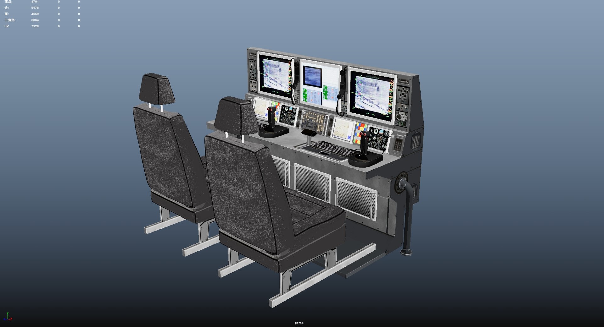 3D Model UAV Ground Control Station - TurboSquid 2417493