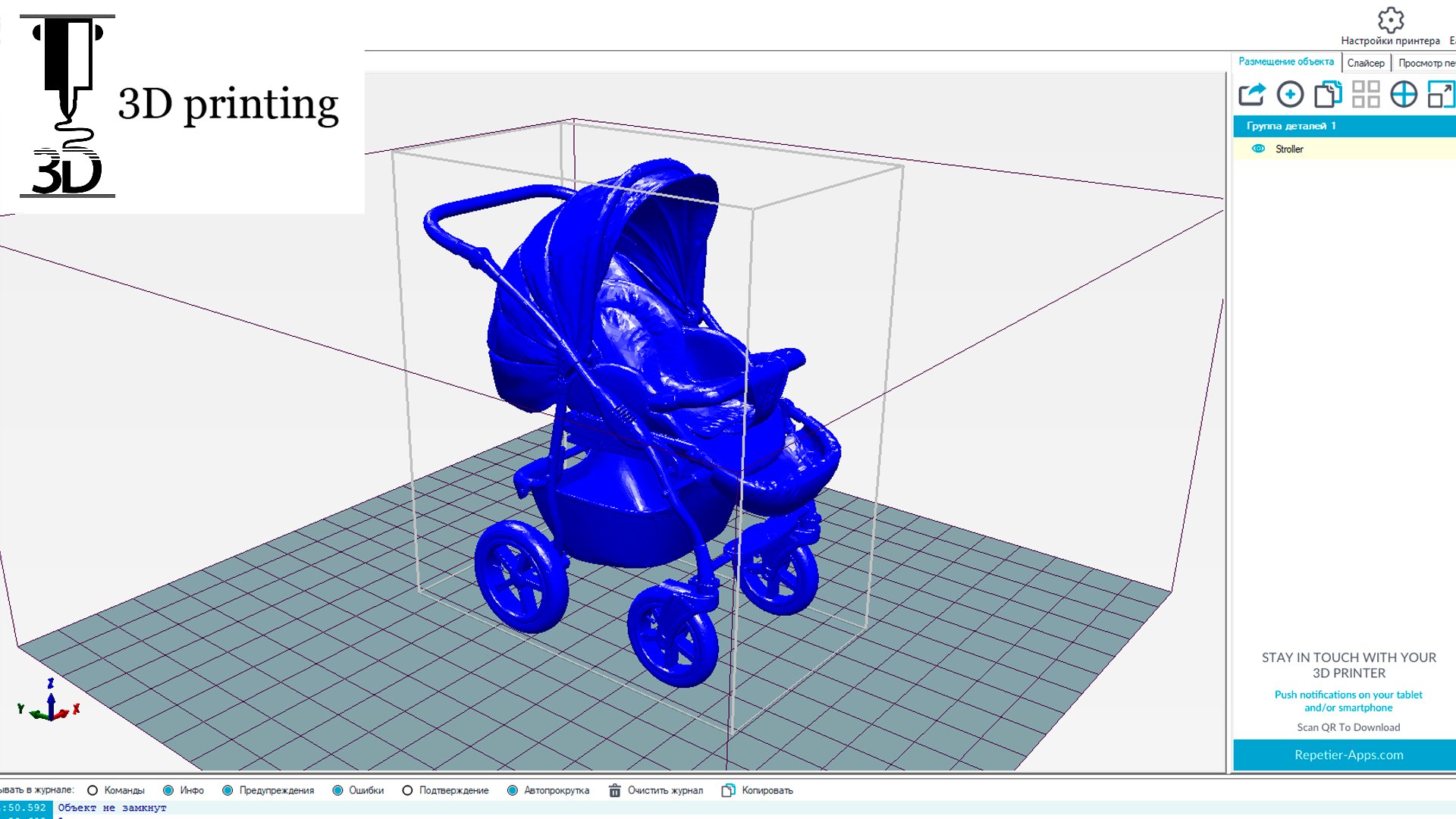 3D Model Baby Stroller Pram - TurboSquid 2060681