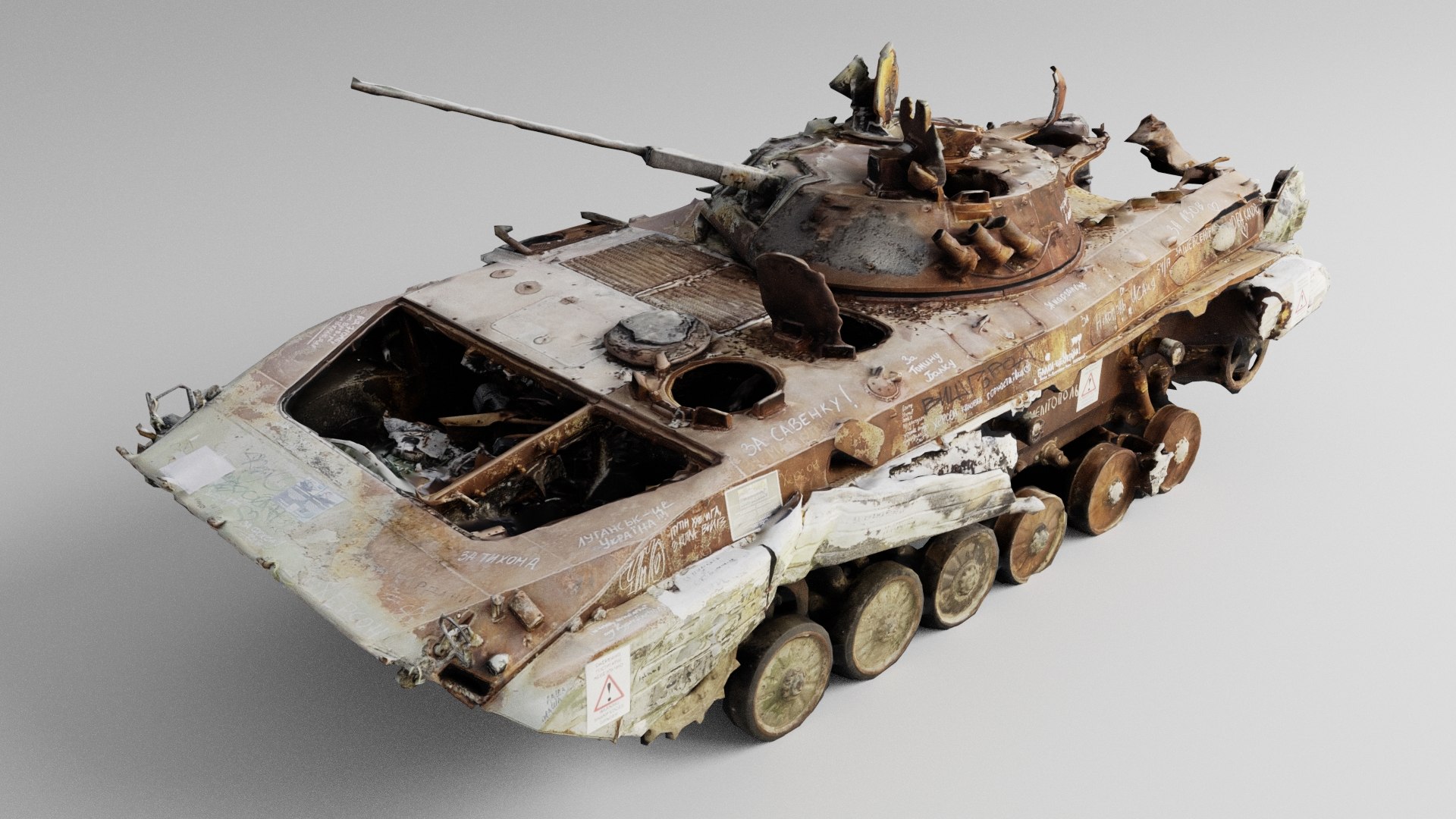 3D Destroyed BMP-2 Amphibious Infantry Fighting Vehicle - TurboSquid ...