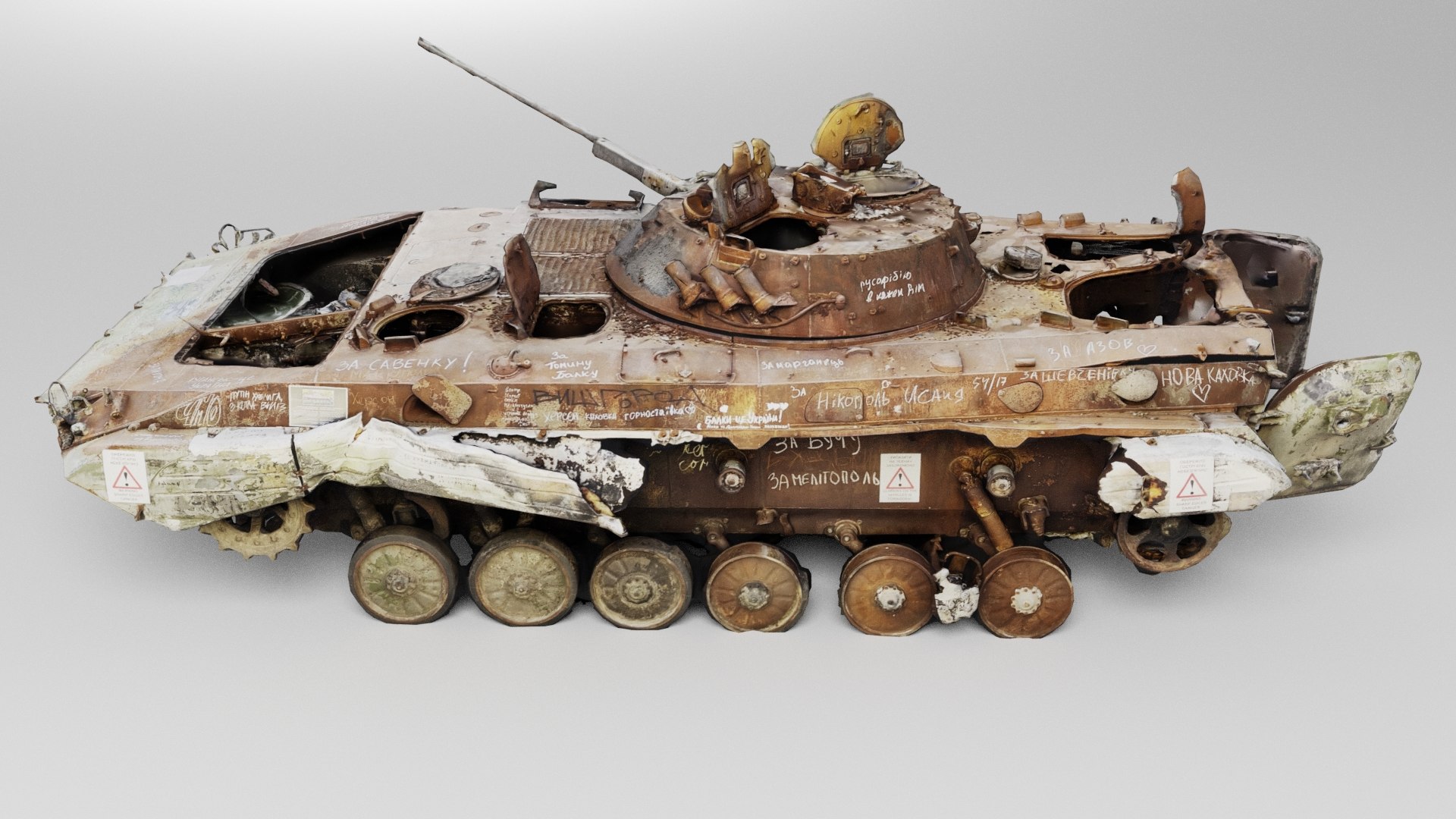 3D Destroyed BMP-2 Amphibious Infantry Fighting Vehicle - TurboSquid ...