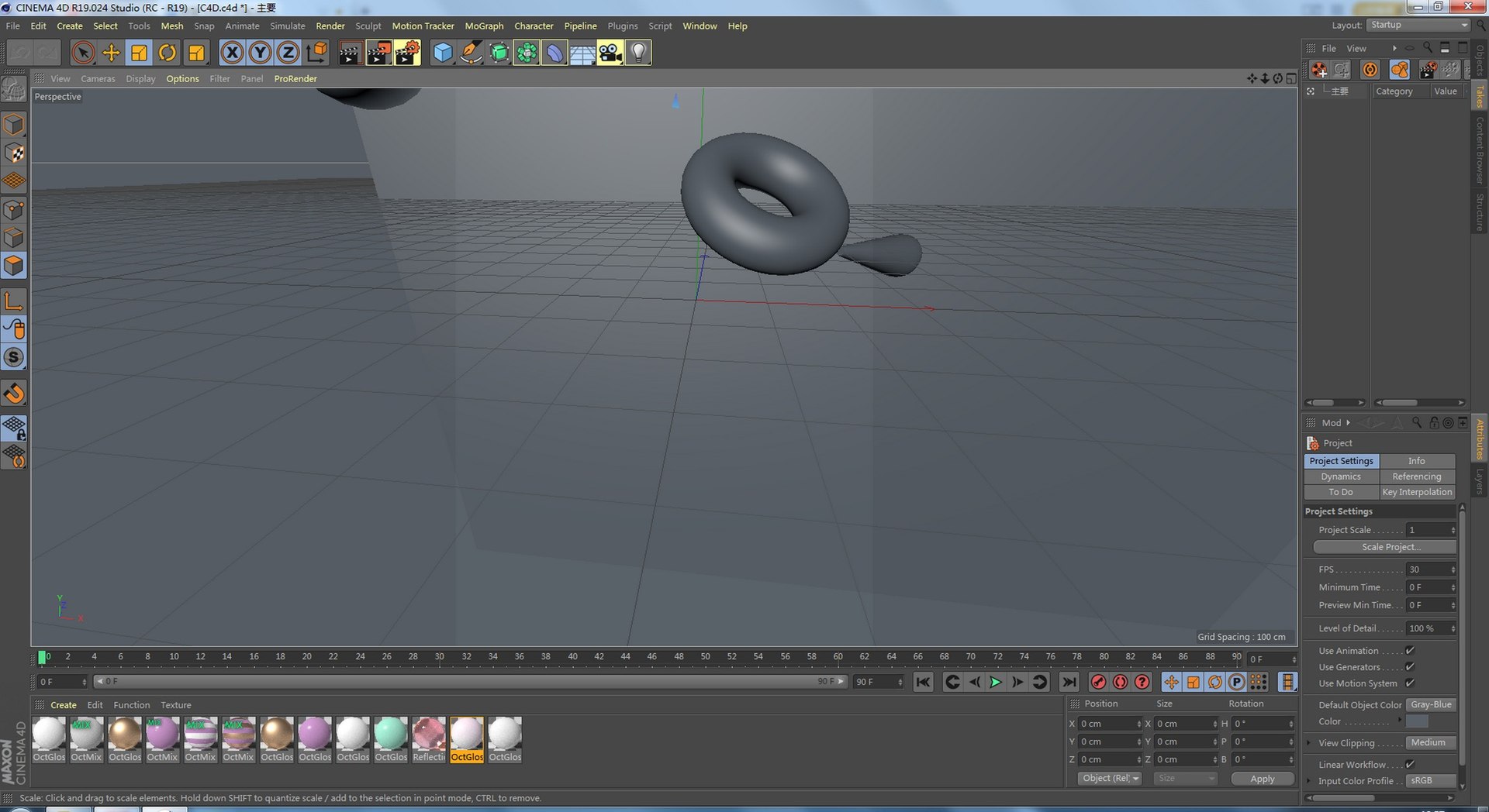 C4D Glass Texture Geometric Model - TurboSquid 2038906