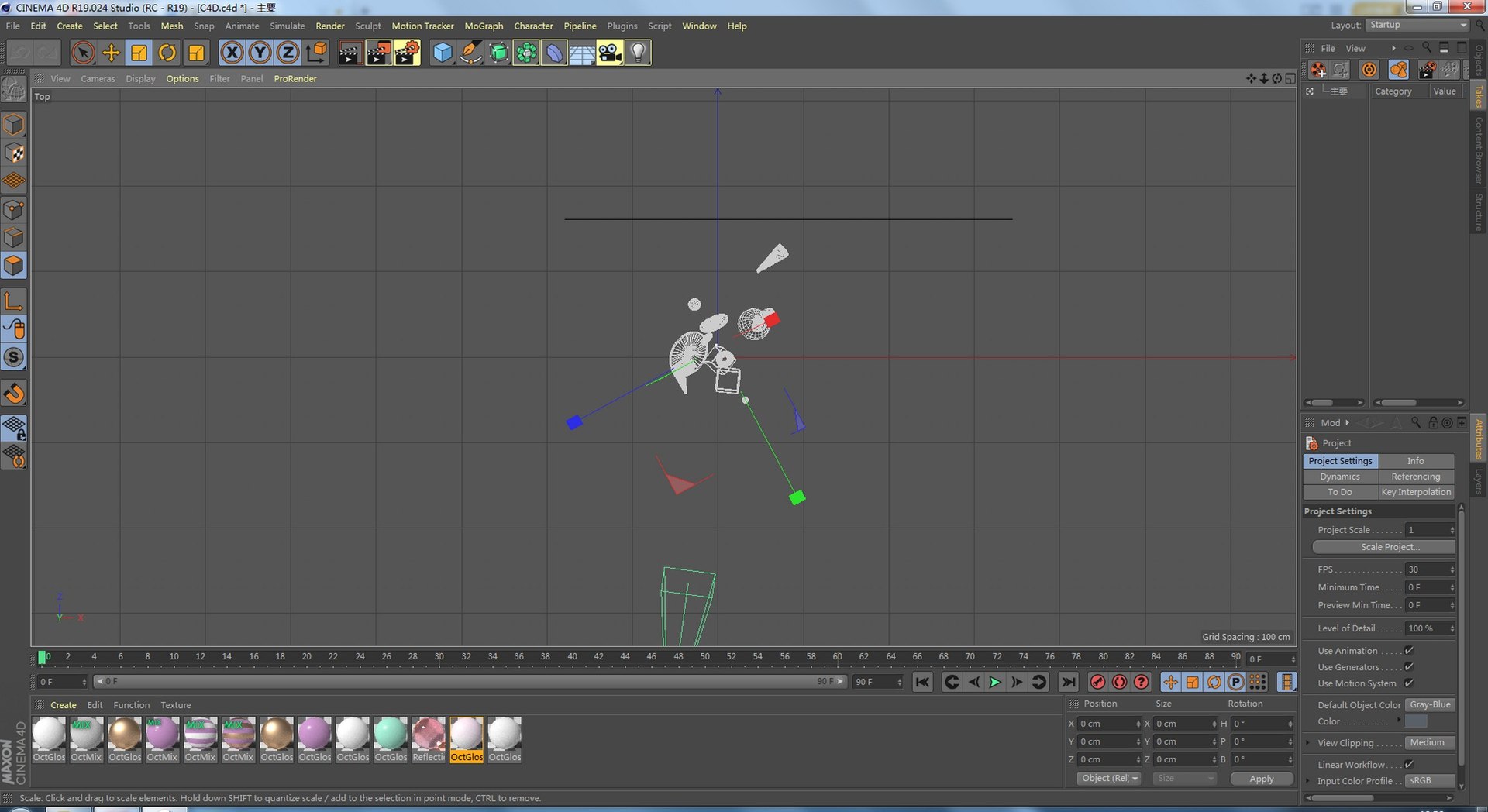 C4D Glass Texture Geometric Model - TurboSquid 2038906