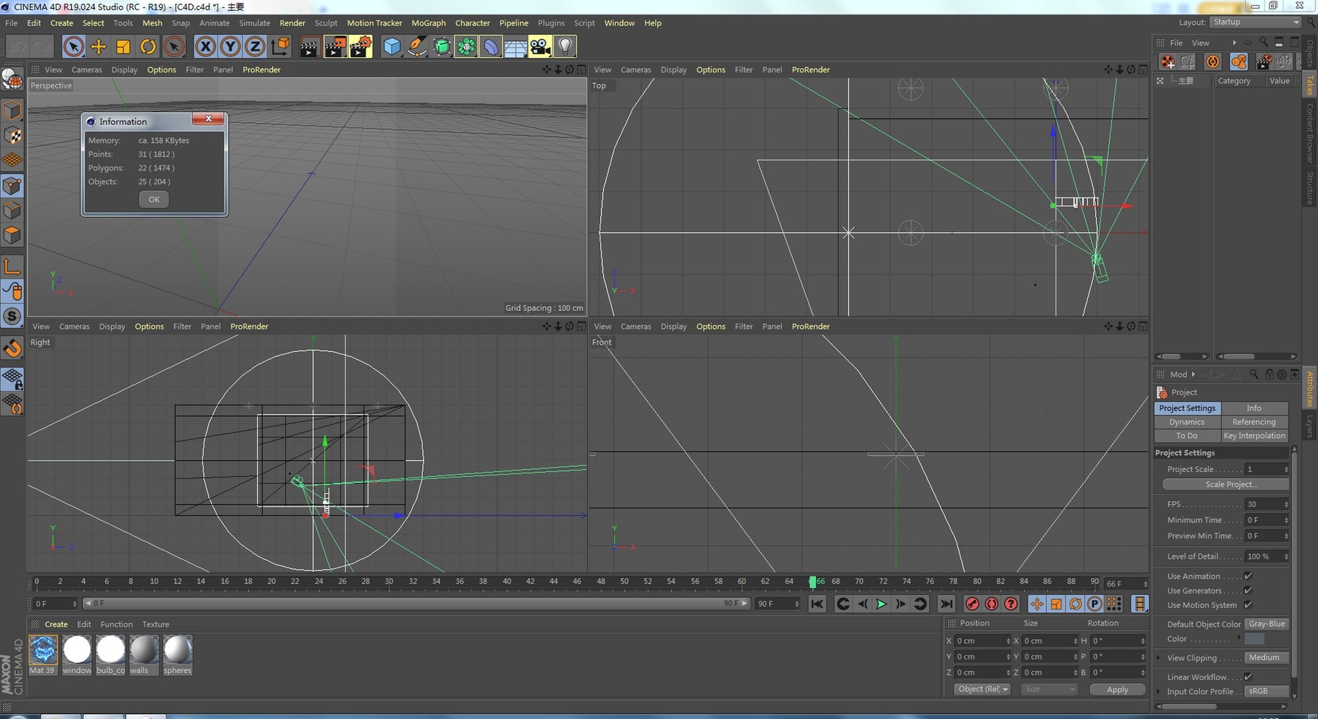 3D 3d Tech Thunder - TurboSquid 2046390
