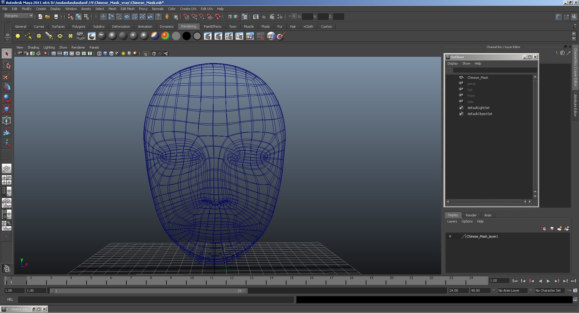 3D japanese male opera mask - TurboSquid 1303273