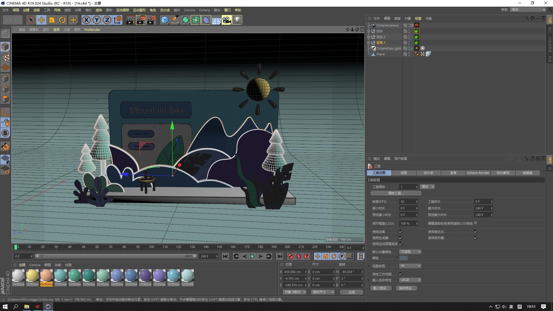 Cartoon elements Cartoon scene 2D office UI icon animation cartoon web ...