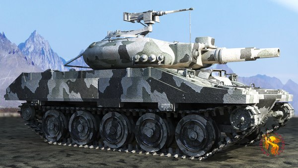 M548 3D Models for Download | TurboSquid