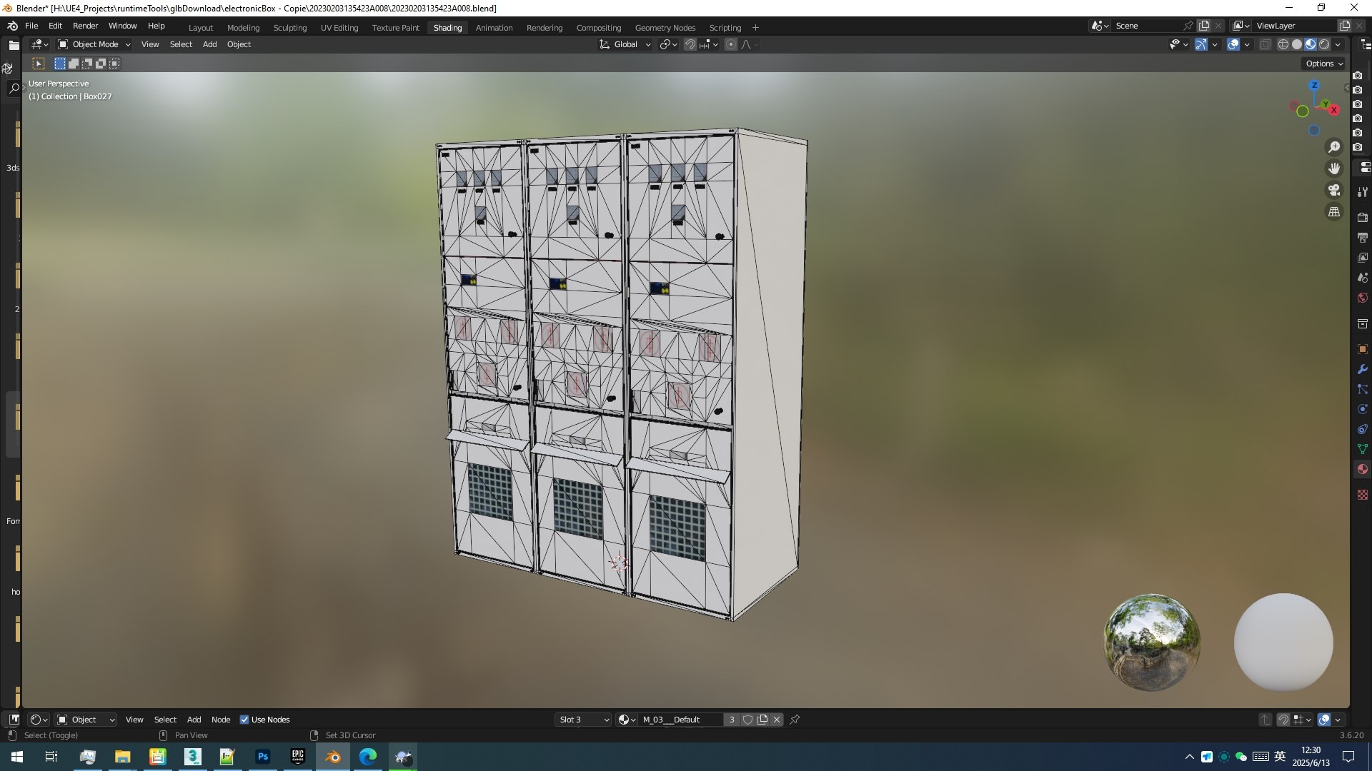 Electrical Cabinet 3D Model - TurboSquid 2420747