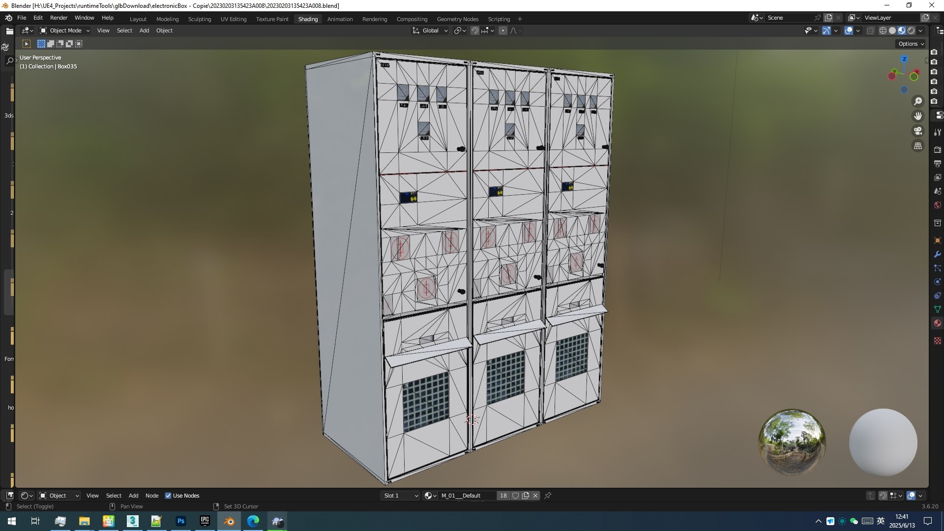 Electrical Cabinet 3D Model - TurboSquid 2420747