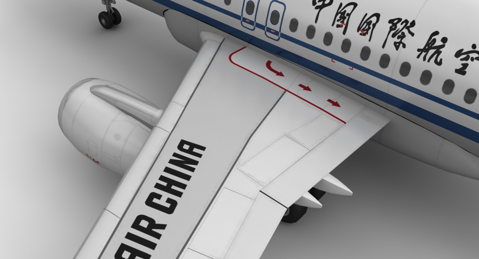 max airbus a320 animation