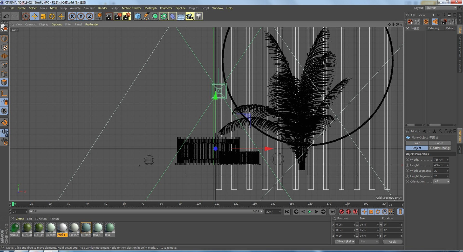 3D Creative green simple model - TurboSquid 2090966