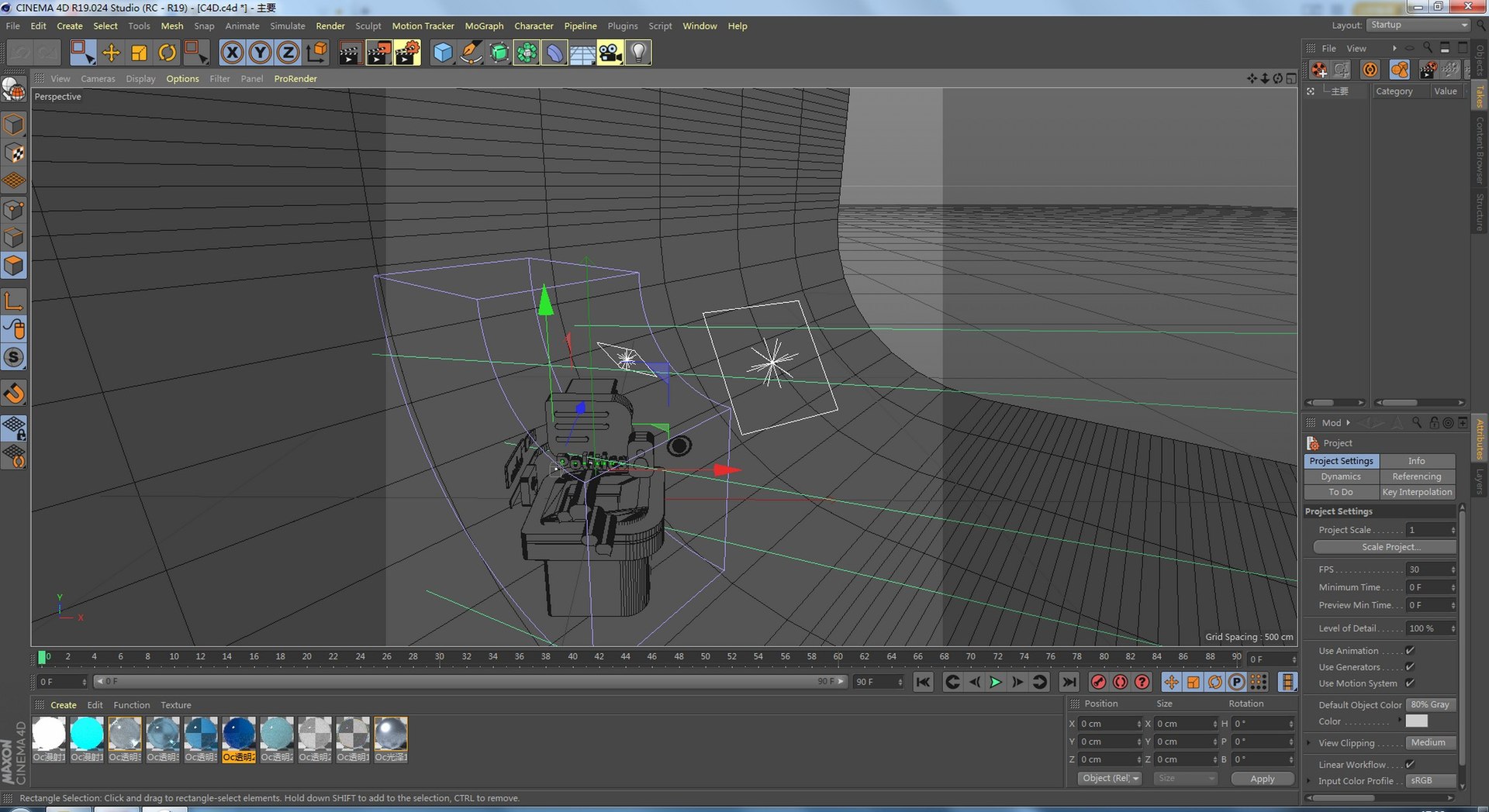 Microsoft Style 3D 3D 3D model - TurboSquid 2103372