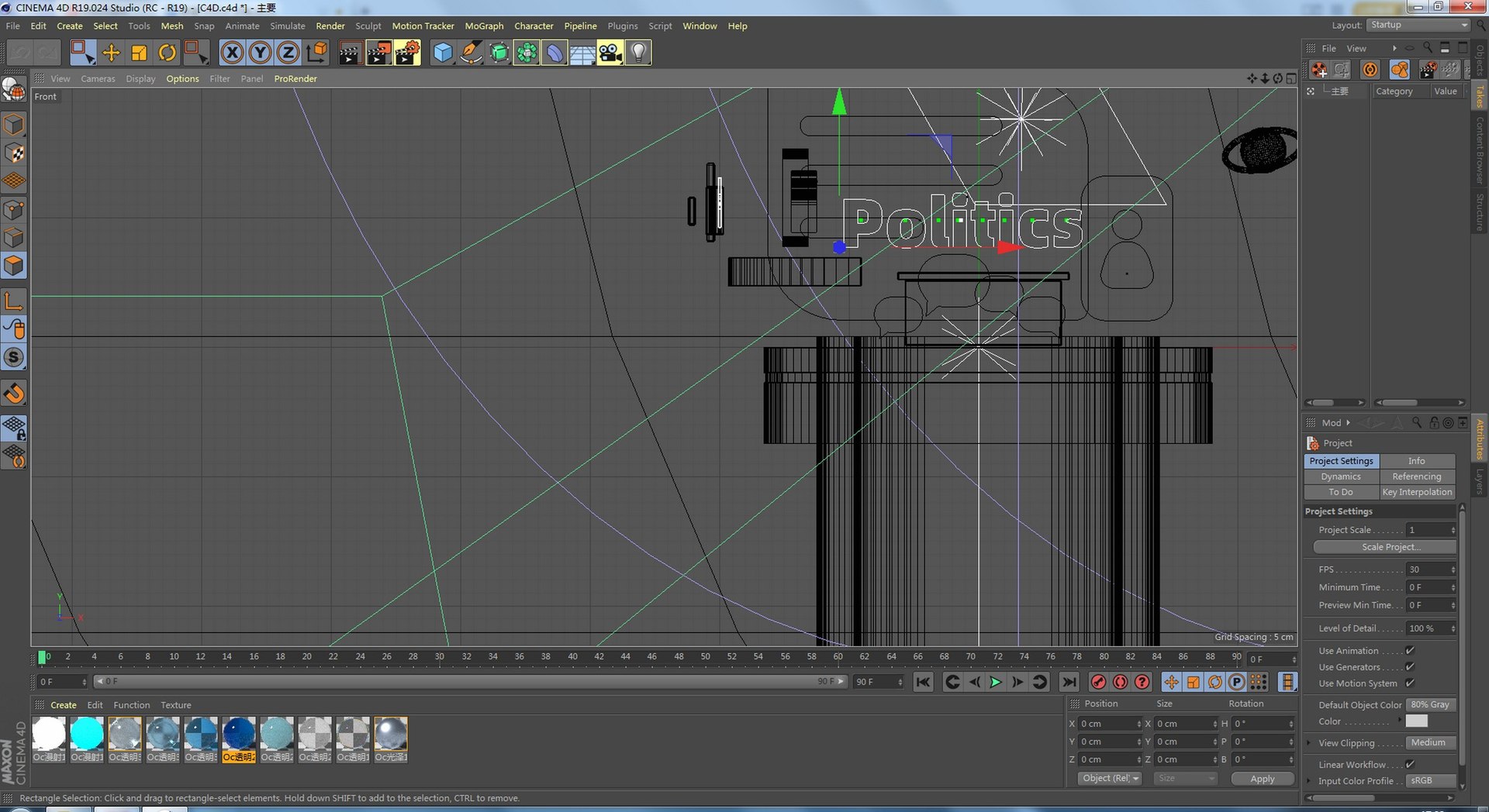 Microsoft Style 3D 3D 3D Model - TurboSquid 2103372