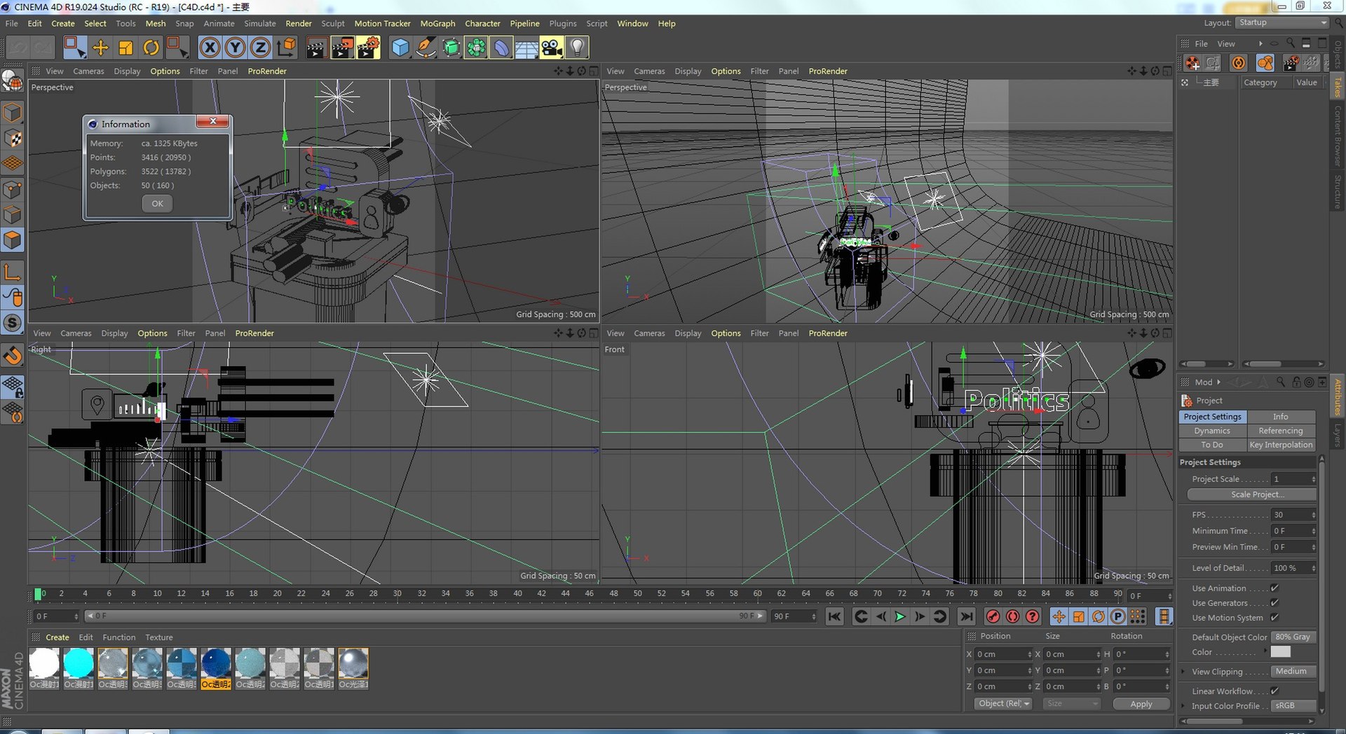 Microsoft Style 3D 3D 3D Model - TurboSquid 2103372