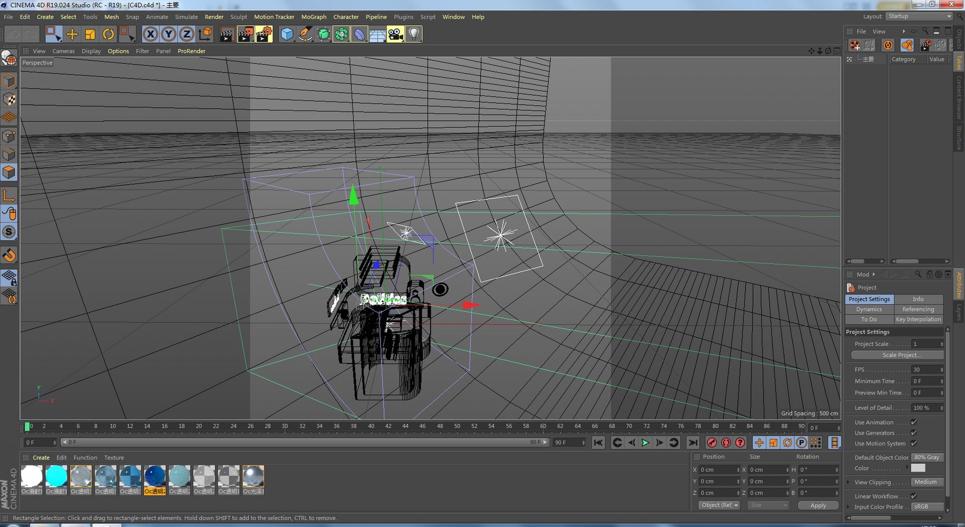 Microsoft Style 3D 3D 3D Model - TurboSquid 2103372